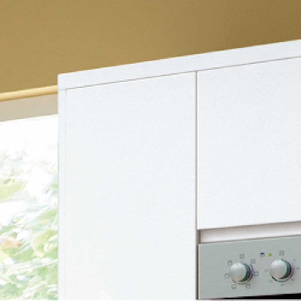 Buy Jayline - Multi Purpose Rail - Cornice & Pelmet - 2745mm